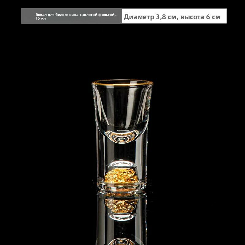 Набор стопок и графинов для байцзю из стекла, 10-300 мл, с позолотой, 50+ дизайнов. Мояэкономка