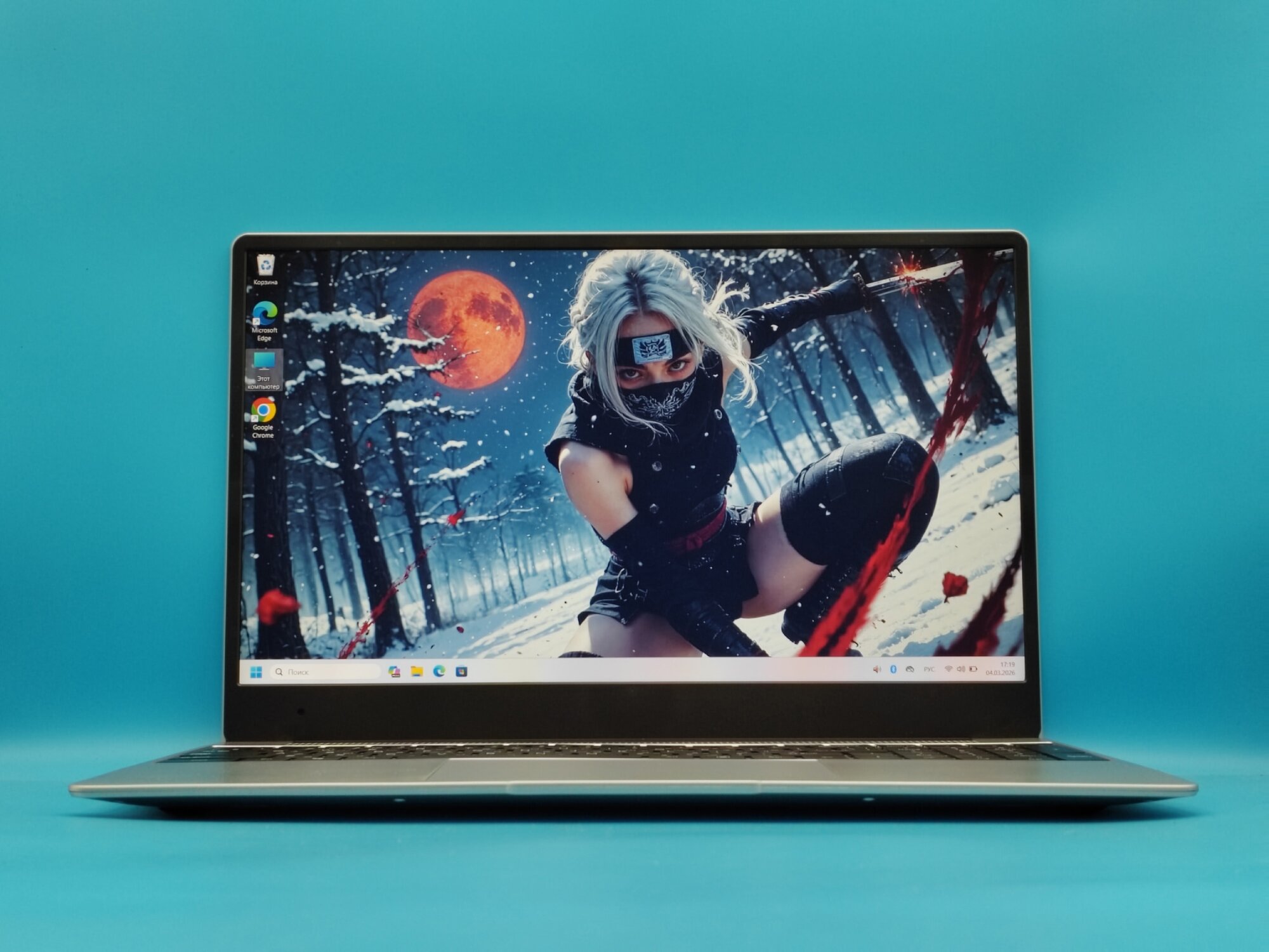 15.6" Azerty RB-1551/N5095A/RAM 8 гб/SSD 512 гб/FHD IPS /windows 11