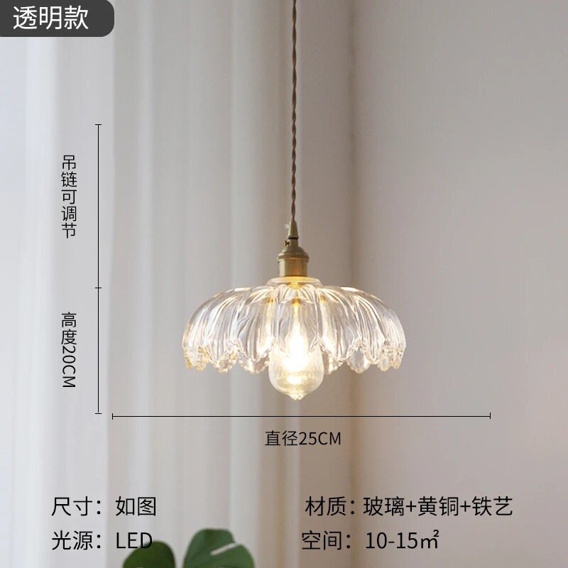 Светильник "Lotus", E27, мощность 60W, ретростиль, цвет зелёный