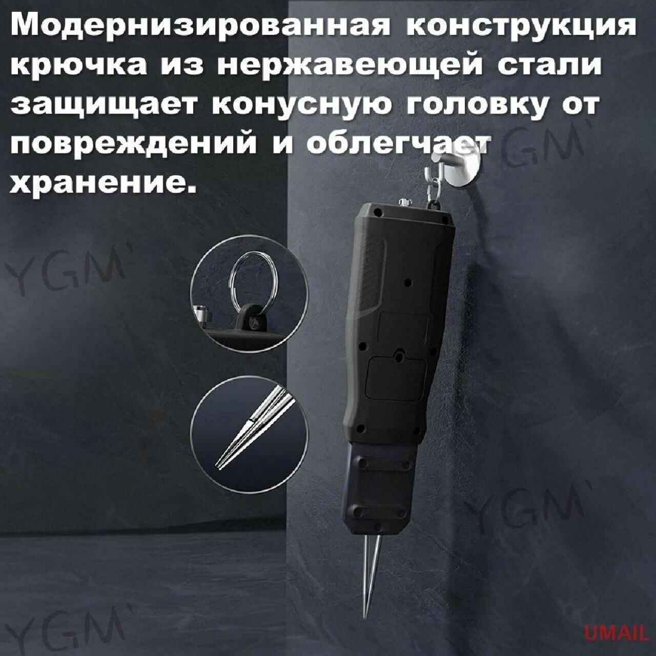 Перосъемная машина — фото 1