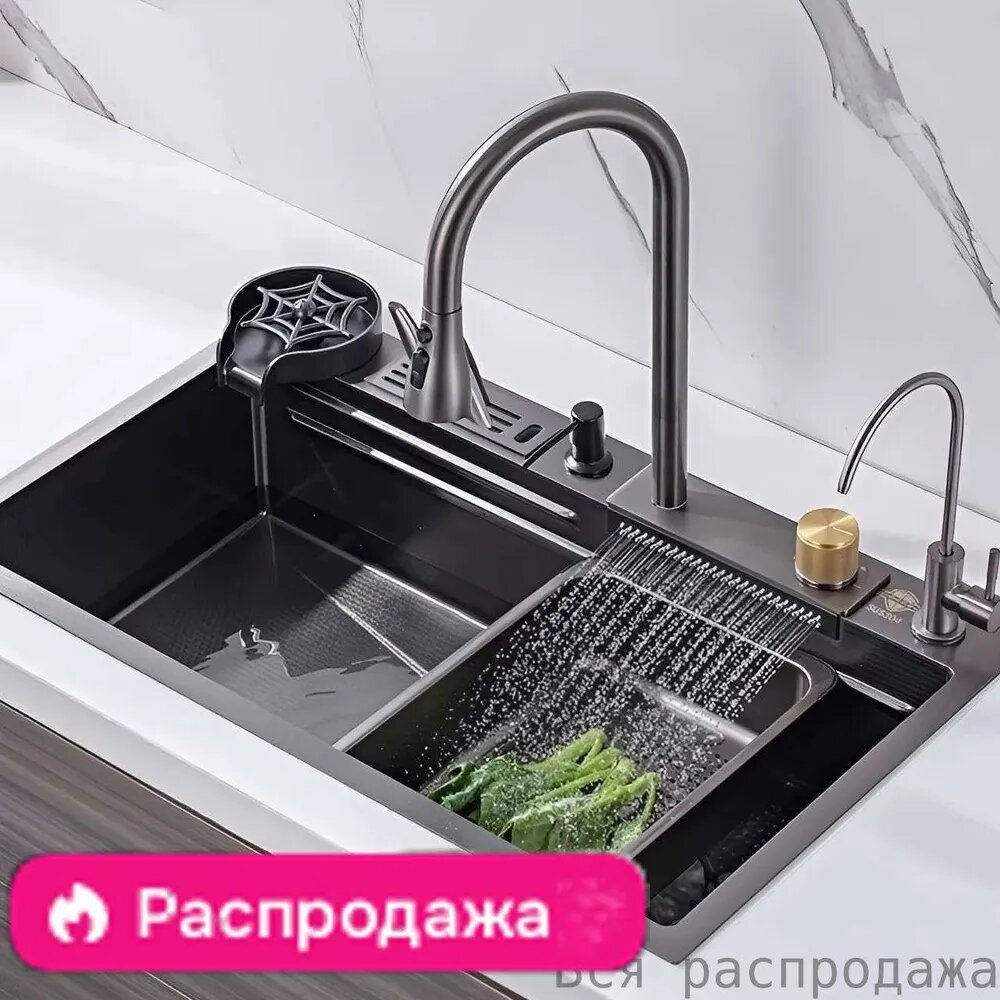 Многофункциональная кухонная мойка из нержавеющей стали 304 прямоугольной формы черного цвета с двумя чашами, сливом 90 мм