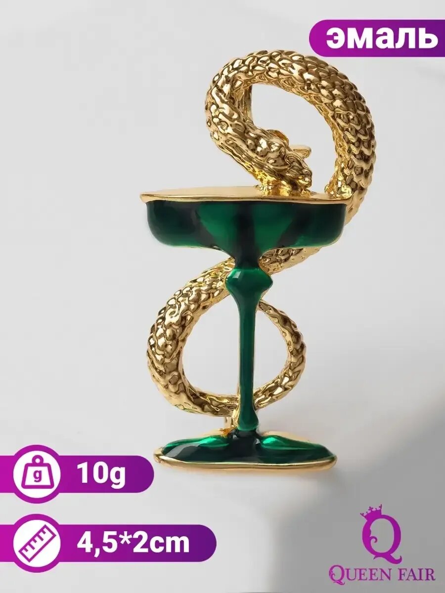 Брошь, эмаль