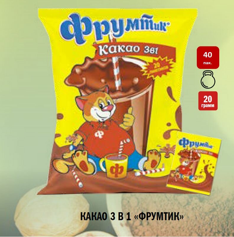 Какао-напиток "Фантик" быстрорастворимый, 3в1, 40 пакетов