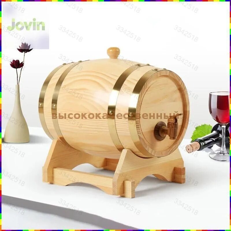 Дубовая бочка для выдержки самогона