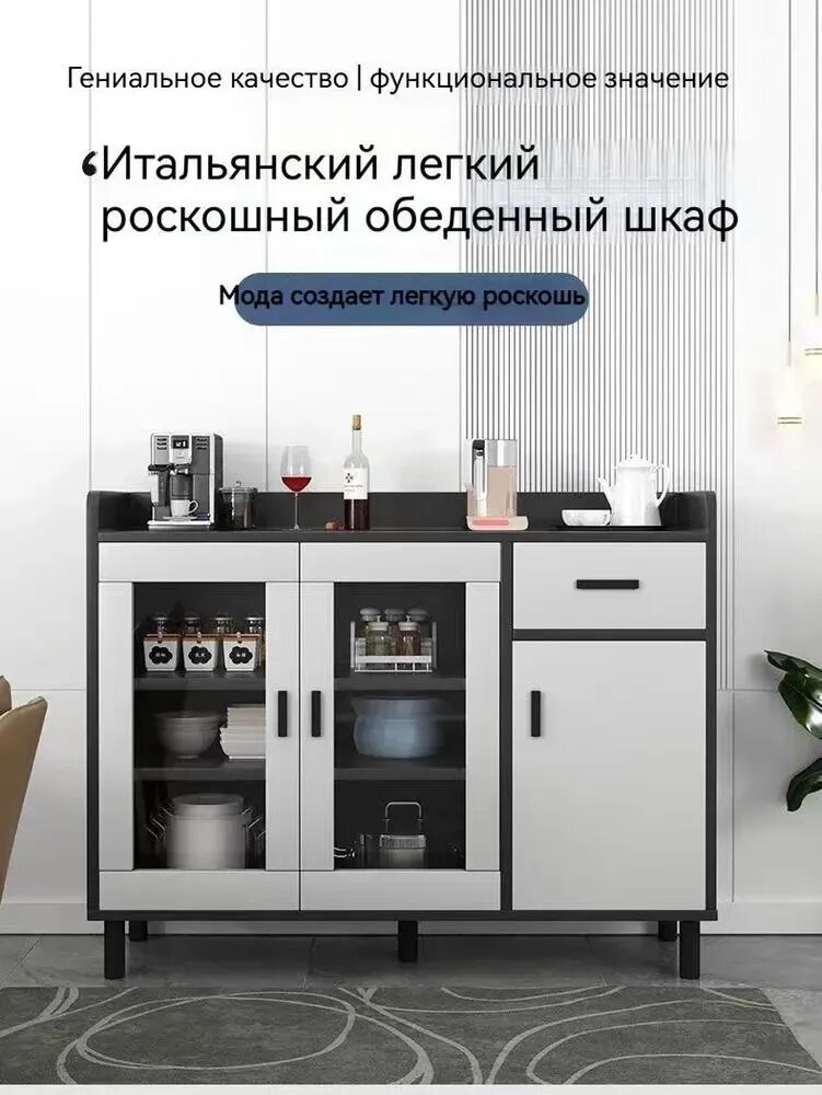 Буфет 100х34х92 см — фото 1