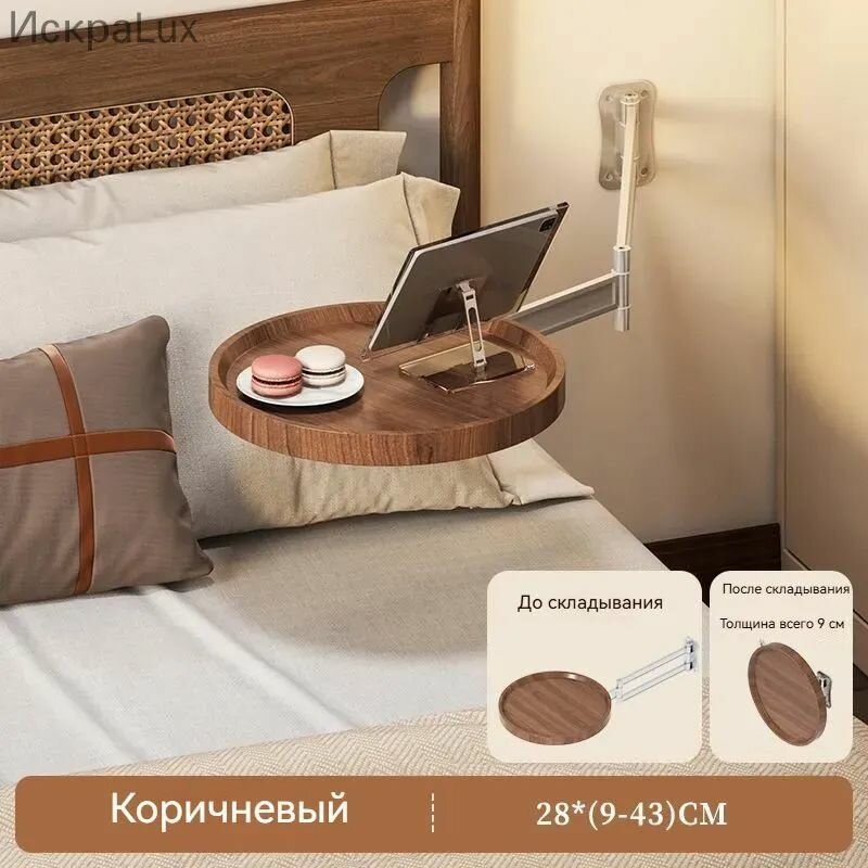 Складной настенный стол, подвесной, для учебы и отдыха, для балкона и дома, без занимаемого места , 28х28х2.5 см