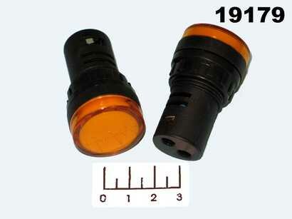 Лампа 220V в плафоне LED желтая AD16-22DS