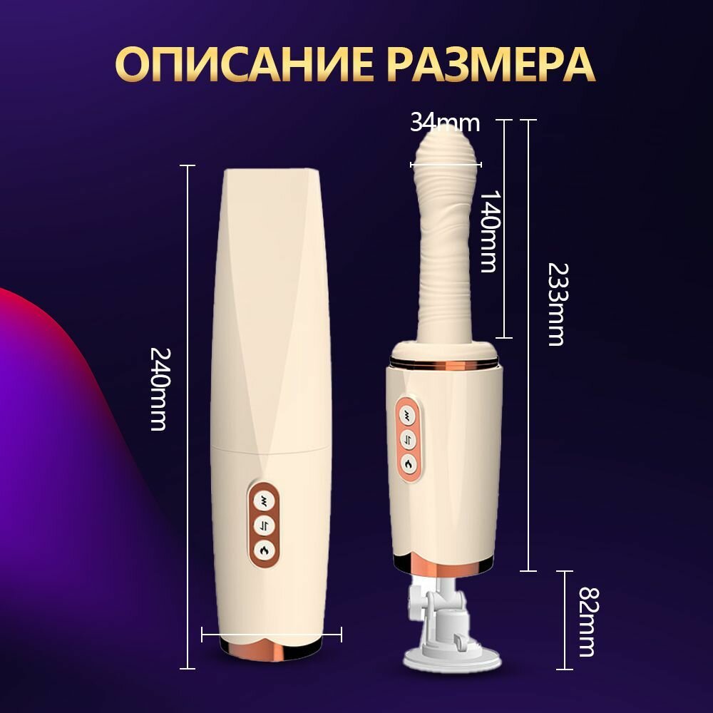 Мощный вибратор для клитора Спелая Вишенка стимулятор микрофон для женщин, двусторонний, для клитора и вагины,18+
