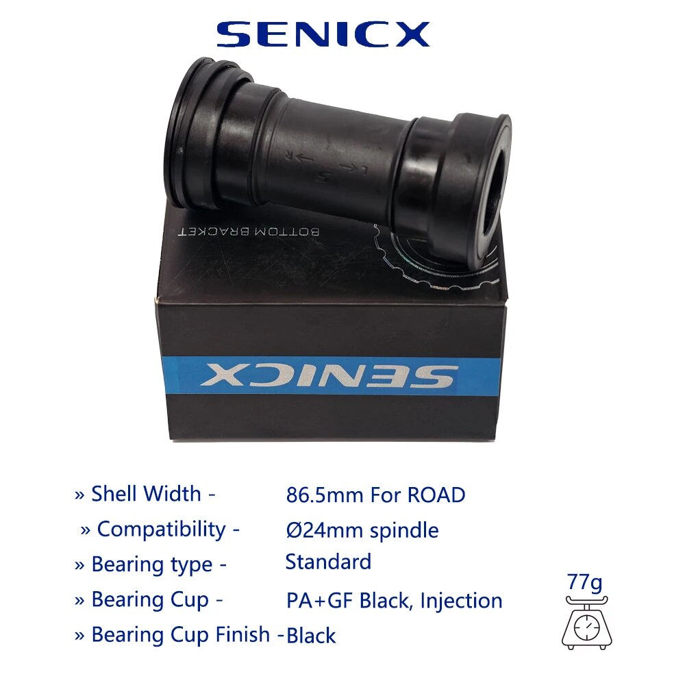 Кареточный подшипник SENICX BB86 Press Fit