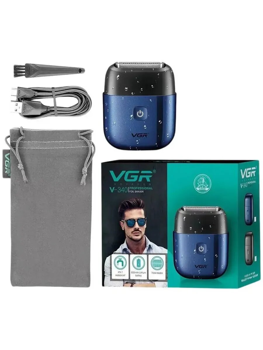 Электробритва мужская для лица аккумуляторная шейвер GR V-340