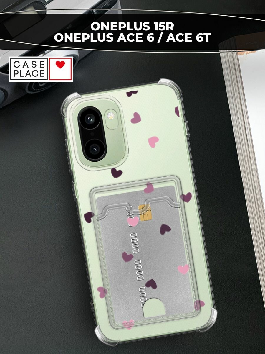 Чехол на OnePlus 15R/Ace 6/Ace 6T (ВанПлас 15Р/Эйс 6/Эйс 6Т) с картой и принтом Фиолетовые и розовые сердечки 1
