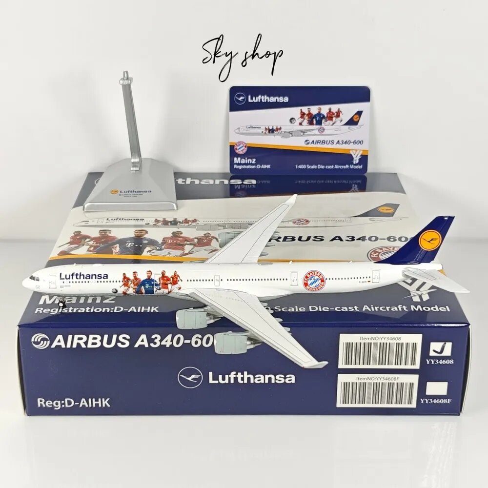 Сборная модель самолета Lufthansa Airbus A340-600 1/400 масштаб, Германия, для взрослых и детей
