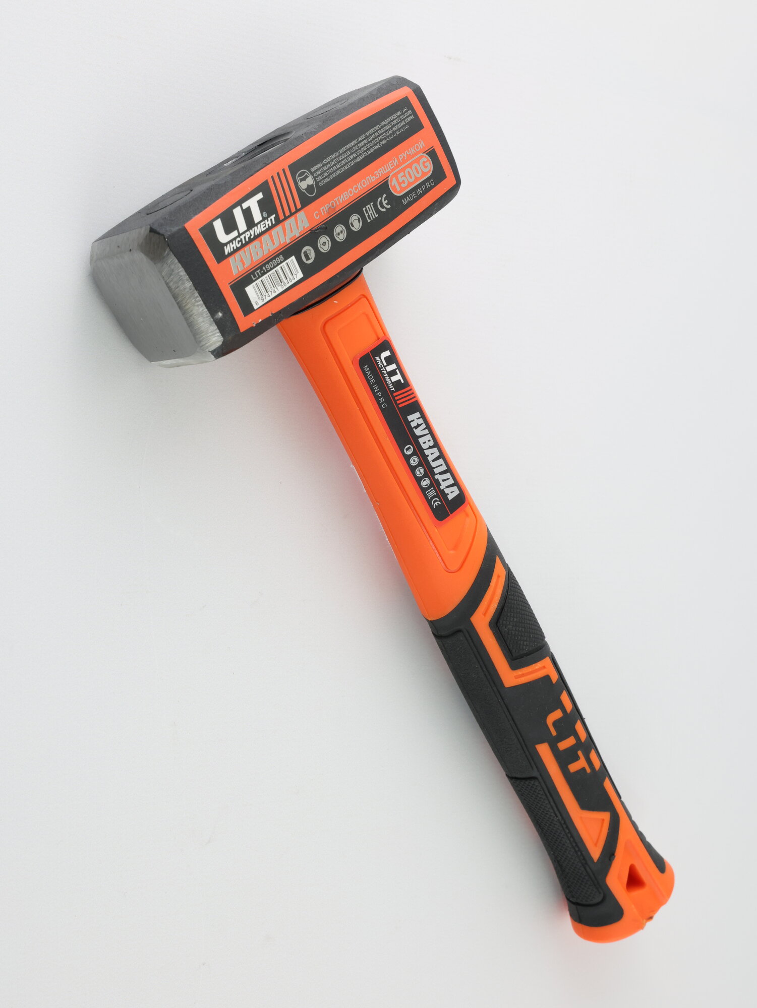 Кувалда 1,5кг LIT с пластиковой короткой ручкой