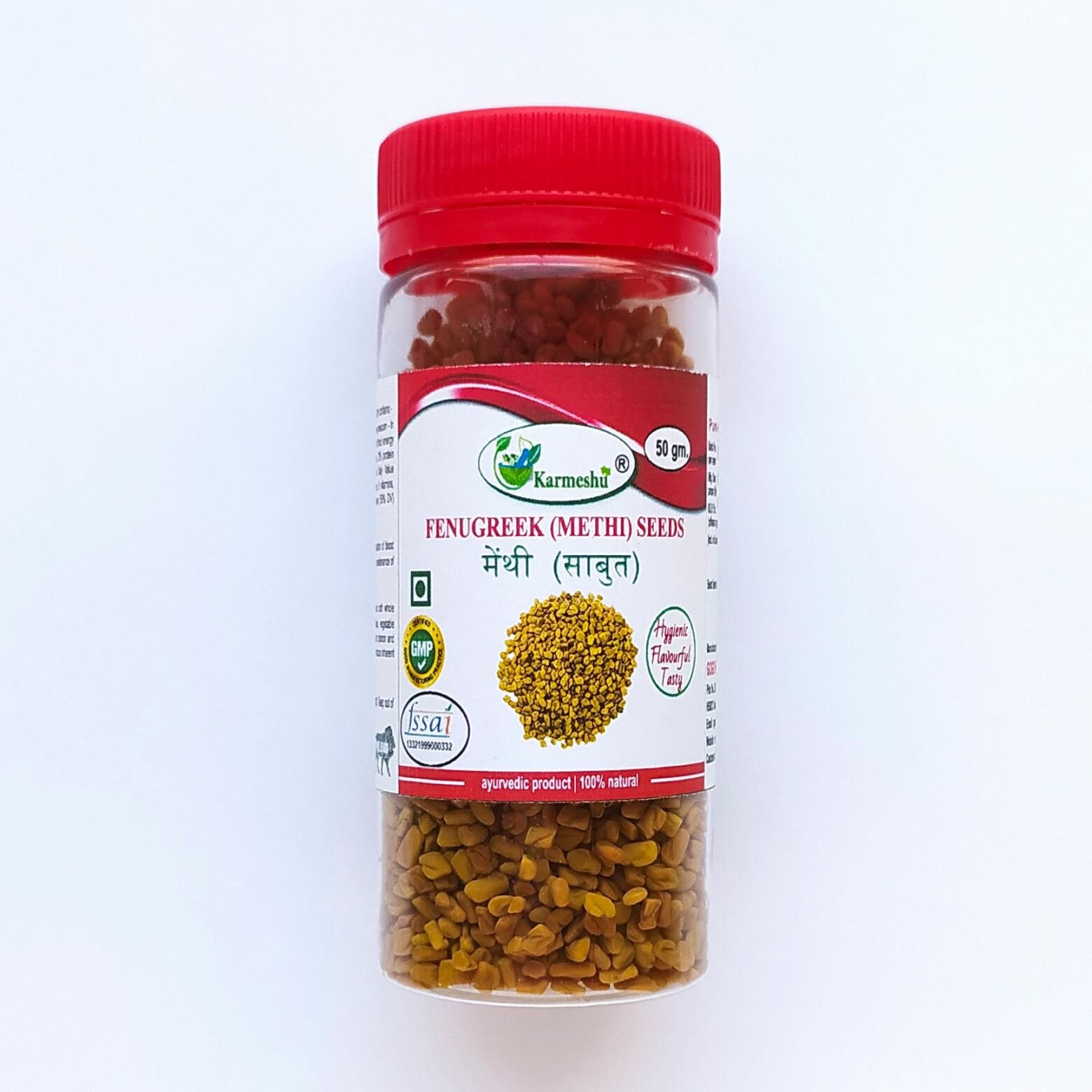 Пажитник/метхи/шамбала целый Кармешу ( Methi/Fenugreek seeds Karmeshu ) 50 гр банка