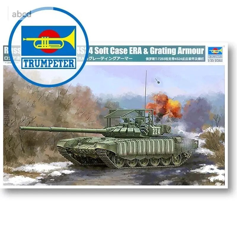 Сборная модель Trumpeter 09610 1/35 Российский танк Т-72Б3 с динамической защитой 4С24 и защитным ограждением