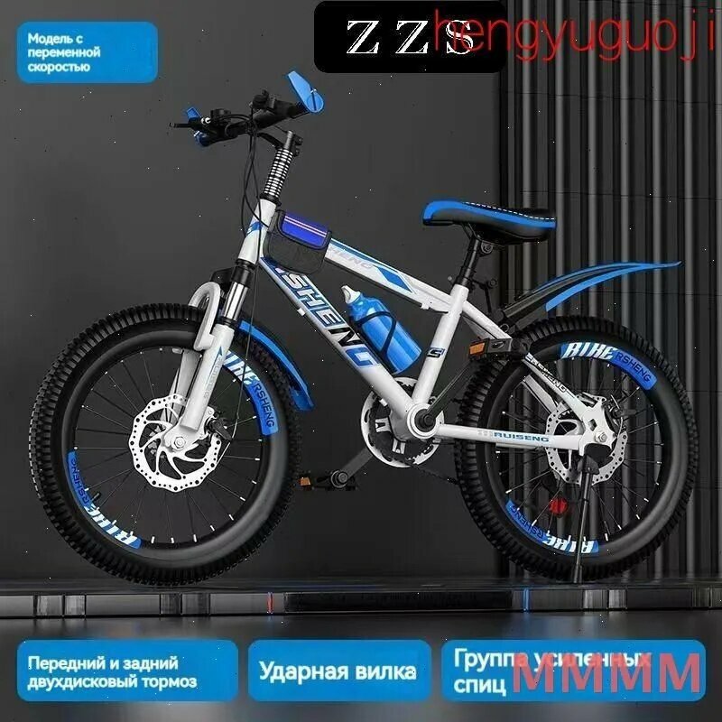 Велосипед BMX, Гибрид, 93944D81F1D24829A46343D37F4E2CDB