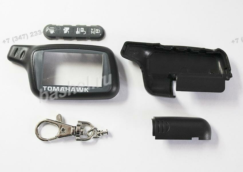 Корпус брелка TOMAHAWK Х-3/X-5