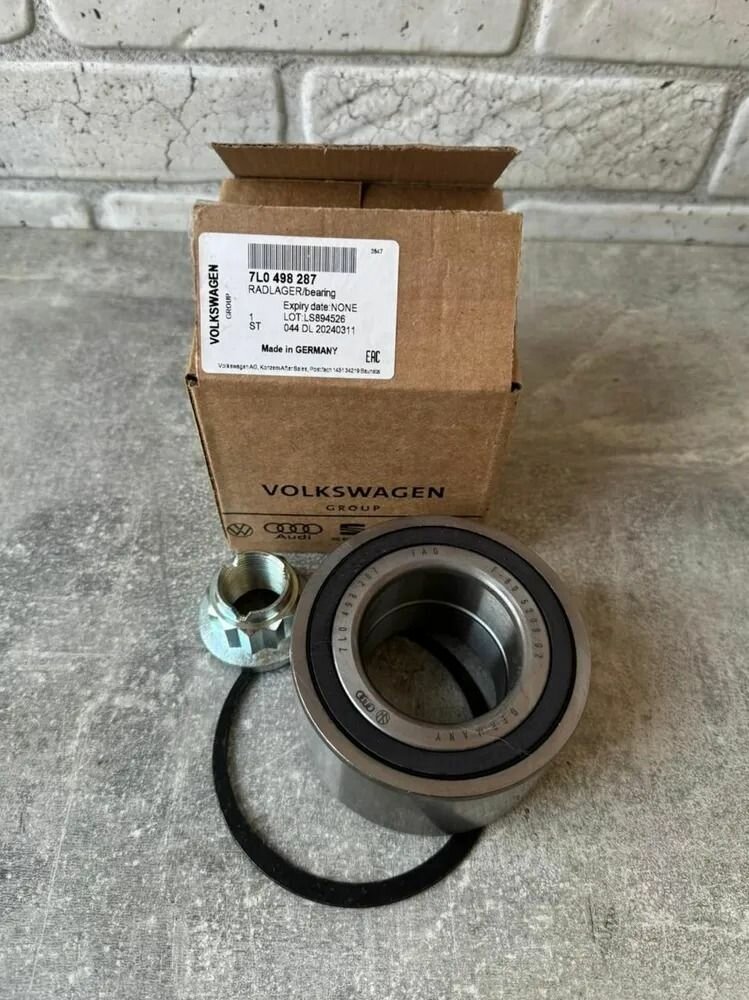 7L0498287 Оригинальный ступичный подшипник VAG