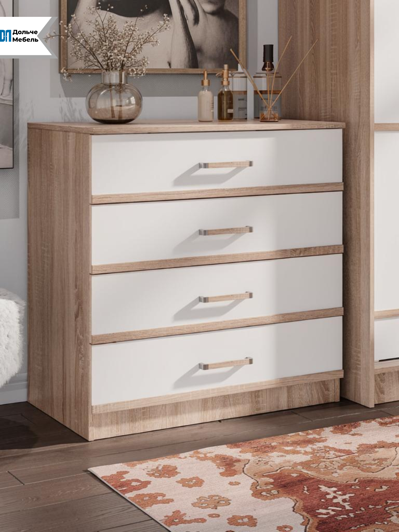 Комод для одежды Сакура 85 см с 4 ящиками, большой комод в спальню и прихожую, дуб сонома, белый