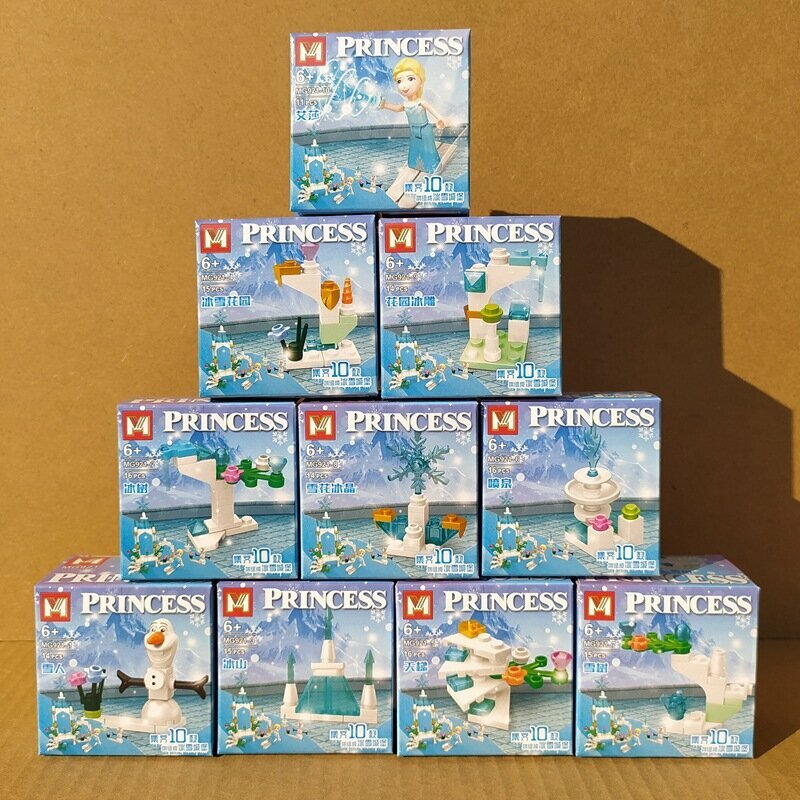 Просвещение строительные блоки 2101 Мальчики маленький Собранный детский сад развивающие игрушки призы деятельности