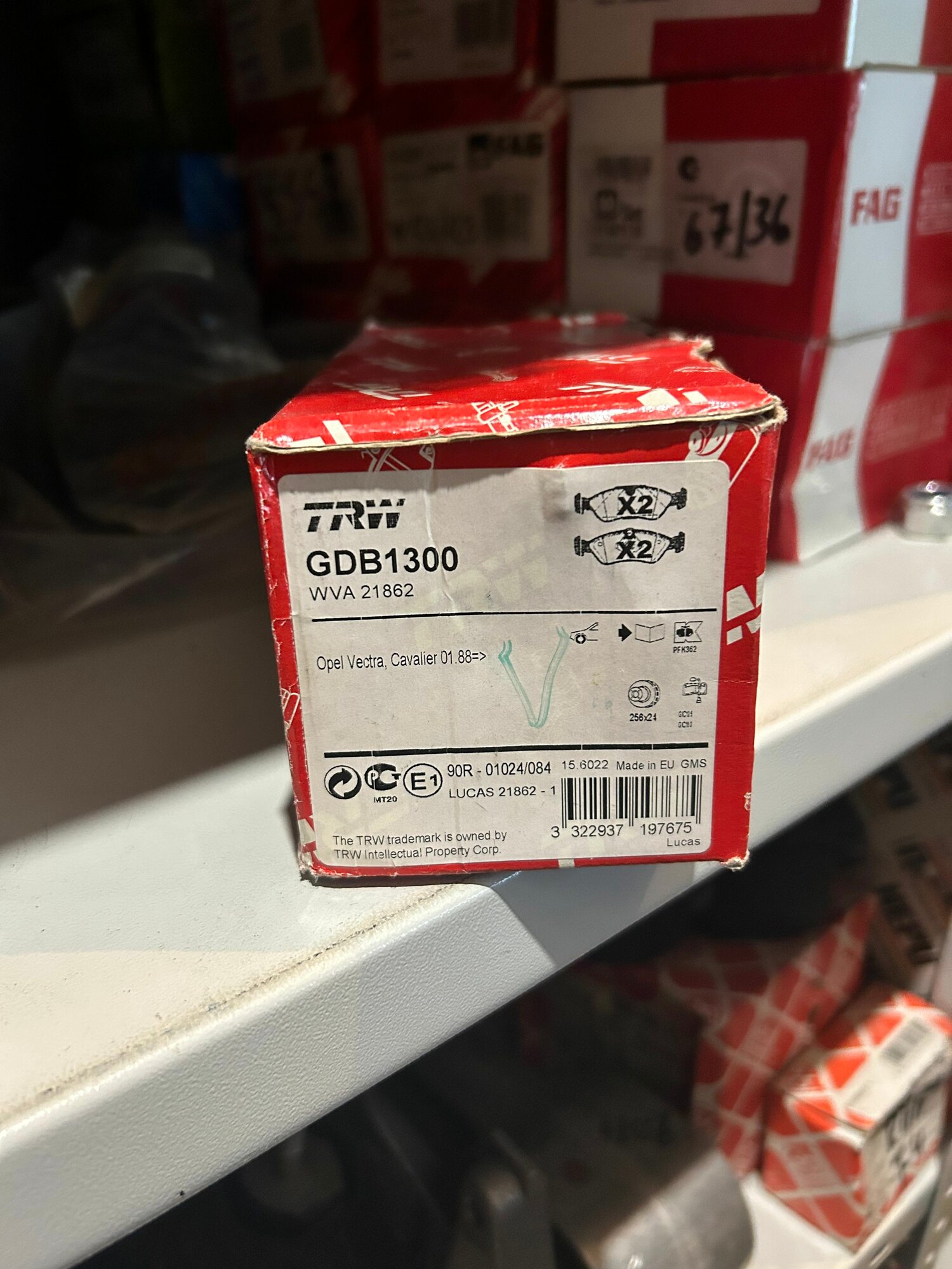 Колодки тормозные