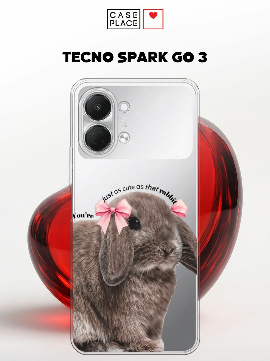 Чехол на Tecno Spark Go 3 / Текно Спарк Го 3 с принтом Милая зайка