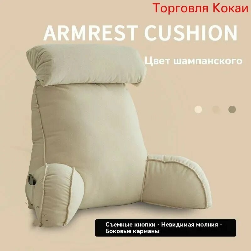 Подушка 50x75 см, Мягкая жесткость, Хлопок, Вата
