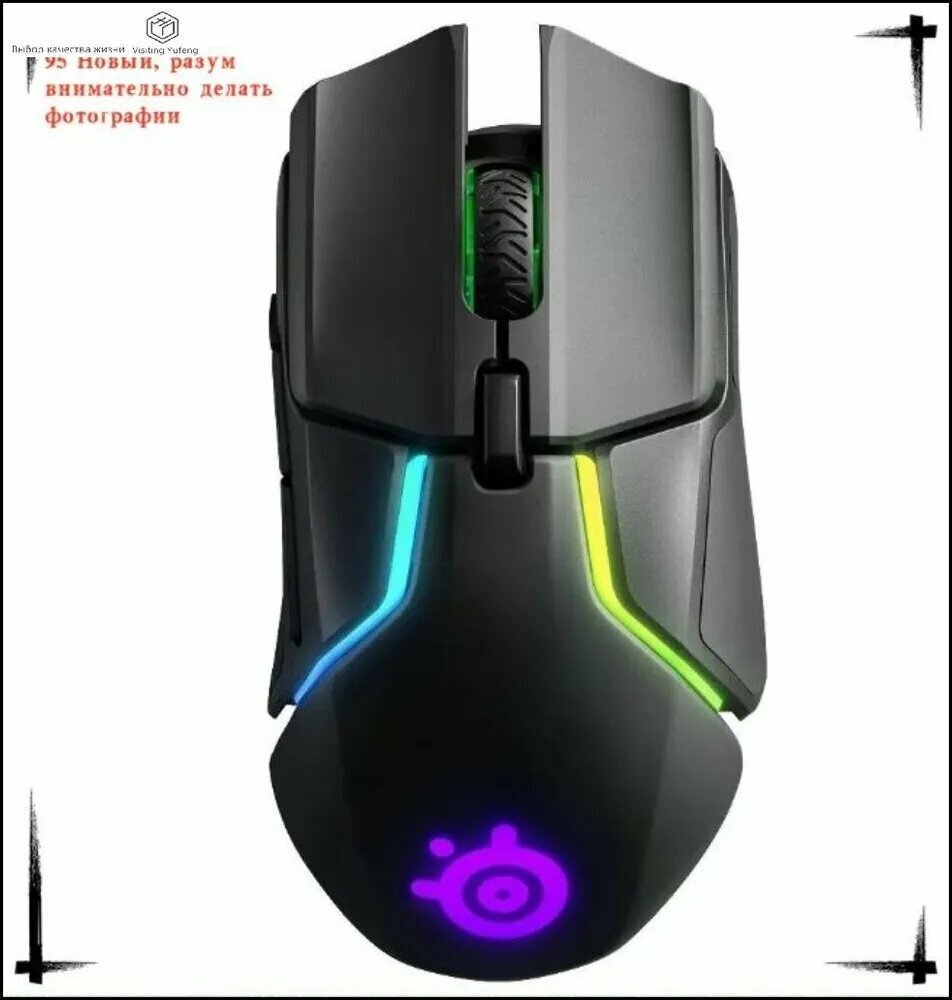 Игровая мышь беспроводная rival 650, черный