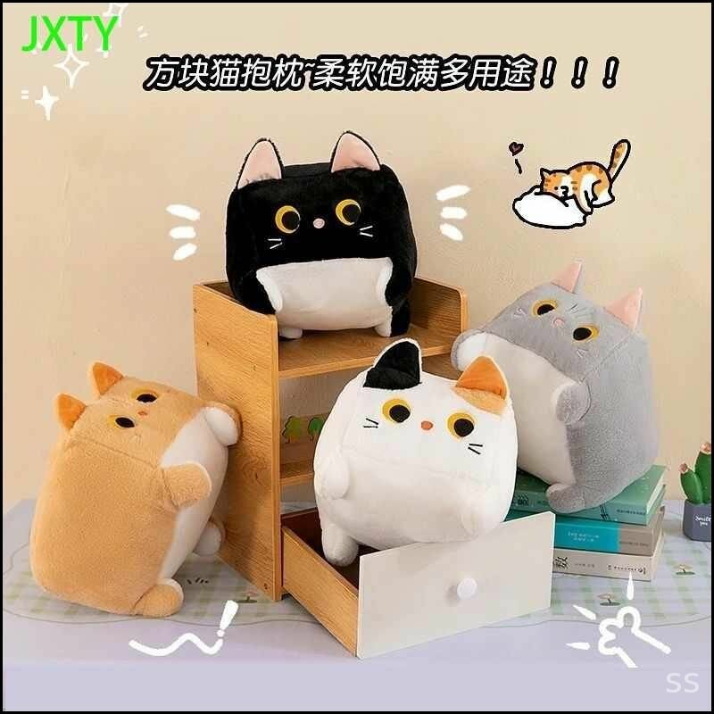 Мягкая игрушка — фото 1