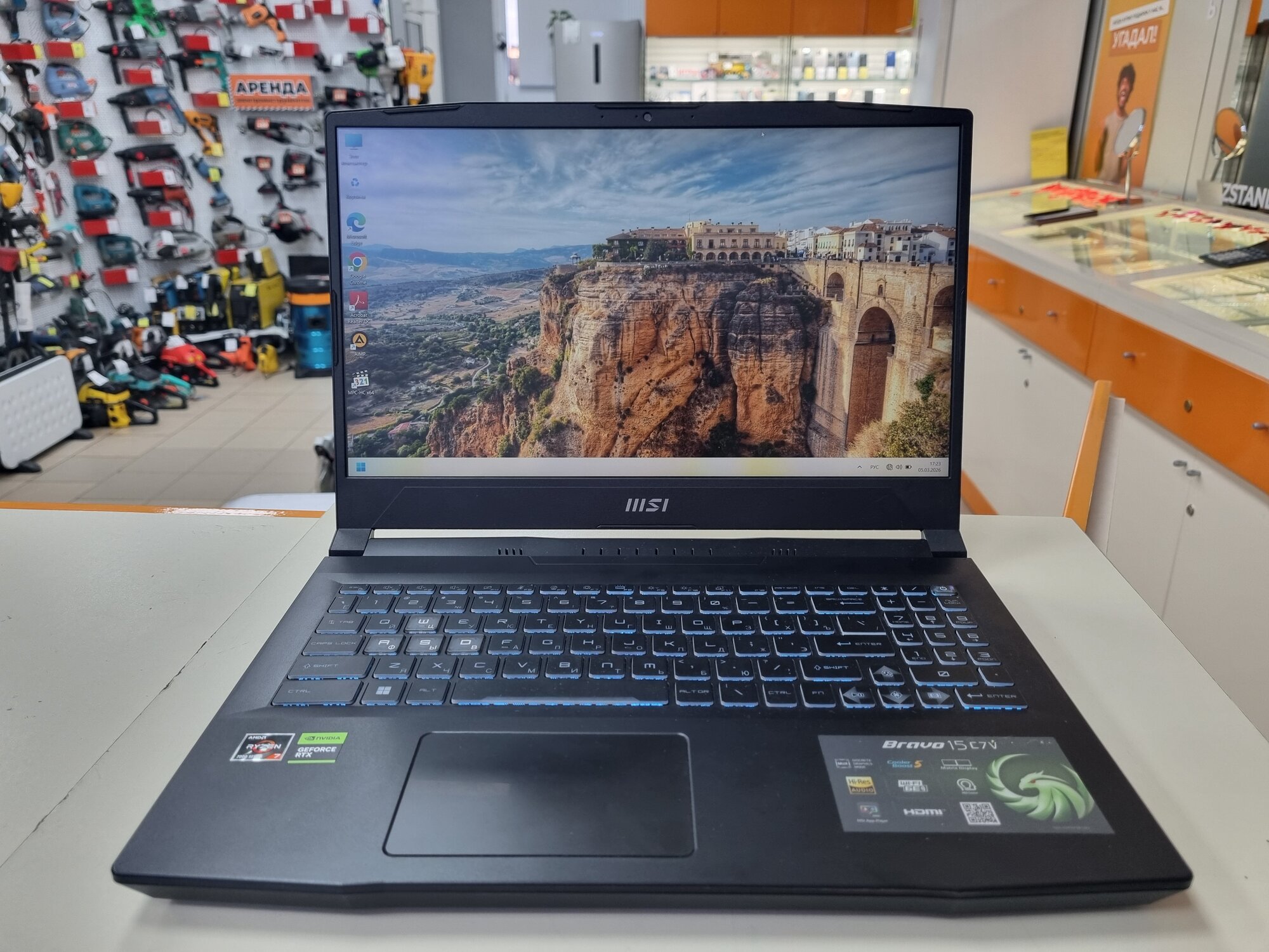 Ноутбук MSI Bravo 17 C7VF (AMD Ryzen 7 7735HS/16Gb/512 Gb SSD/17.3"/nVidia GeForce RTX 4060 8Gb Б/У уценка