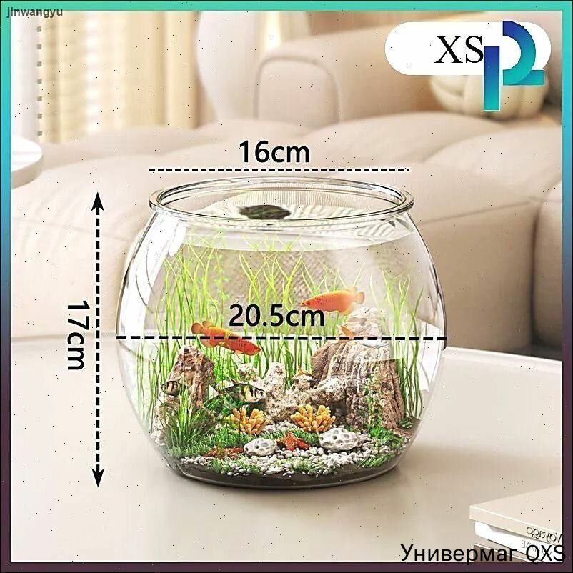 Маленький неразбиваемый пластиковый аквариум на 4 литра цилиндрической формы