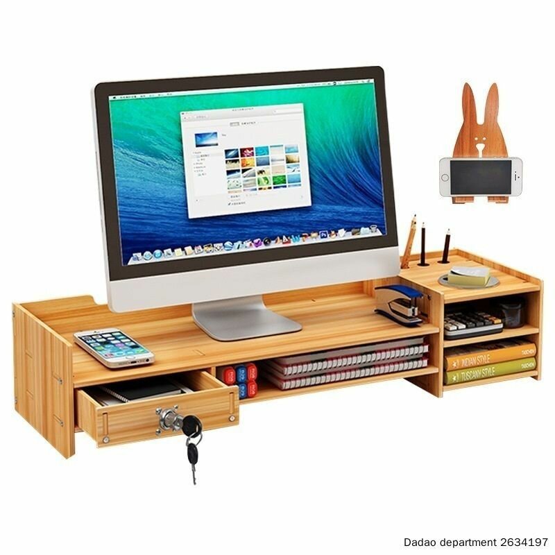 Настольный органайзер подставка под монитор для канцелярии и документов с ящиком