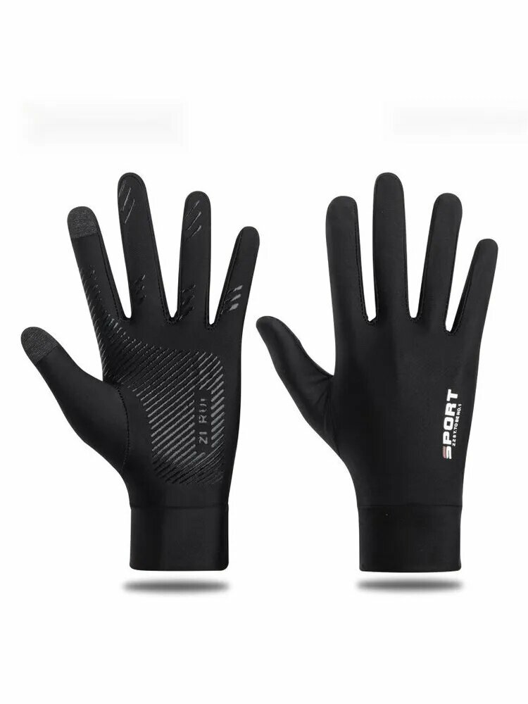 Перчатки для фигурного катания, размер: L