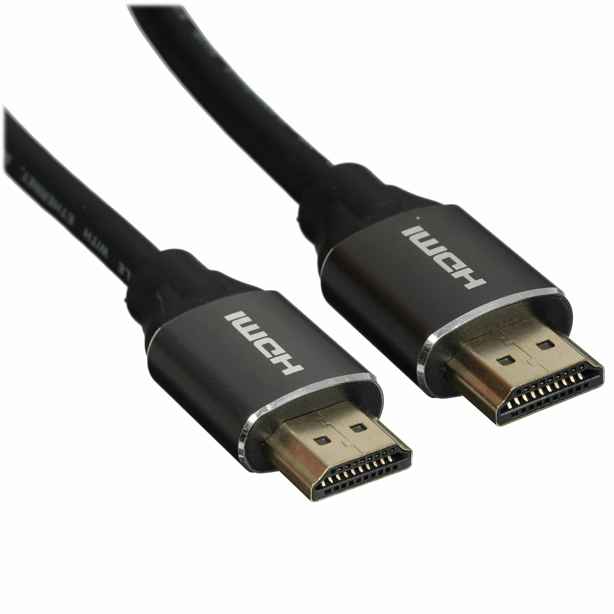Кабель DEXP HDMI - HDMI 8K, 1 м