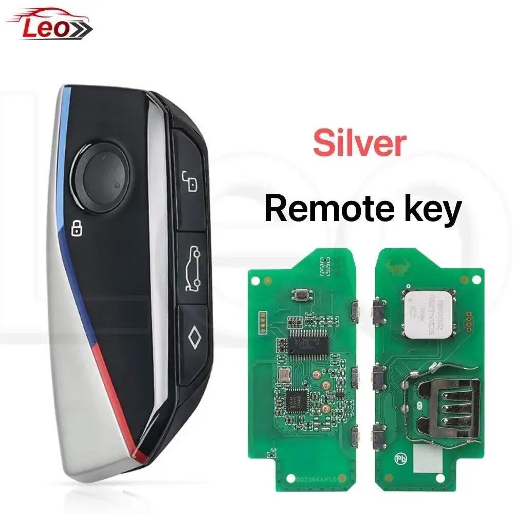 Умный ключ Leo для BMW FEM BDC F-серии (обновленный) для BMW 1, 3, 5, 7 серий, X1, Silver, 868 MHz