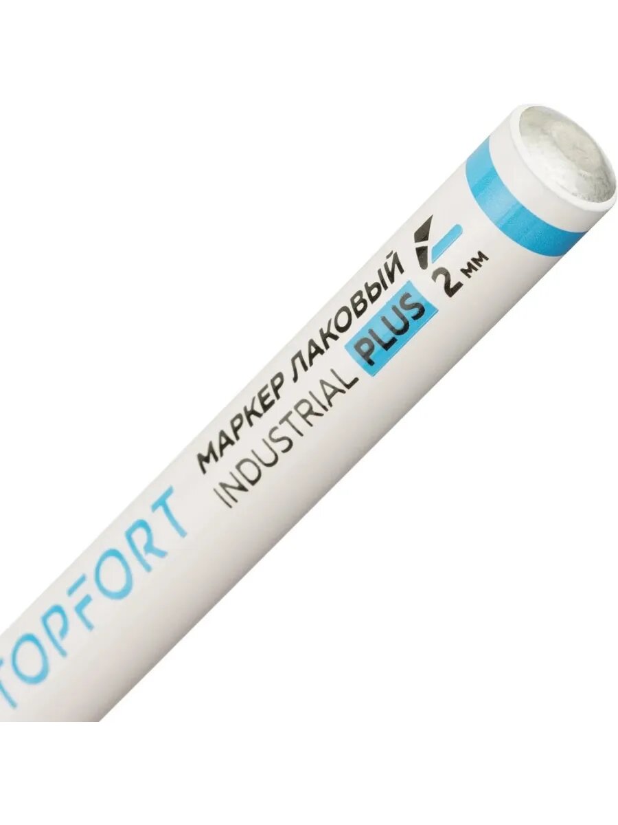 Лаковый маркер для профессиональной работы