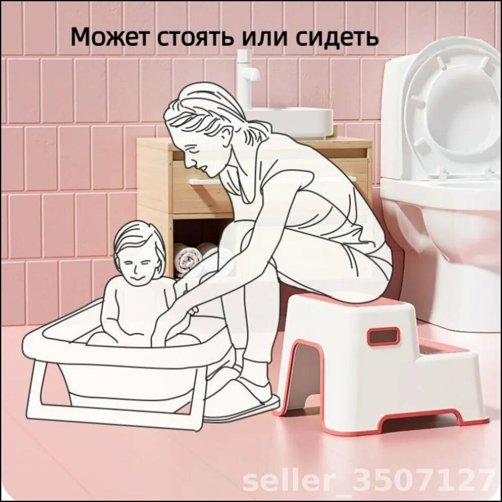 Детский стул,30х25х25см — фото 1