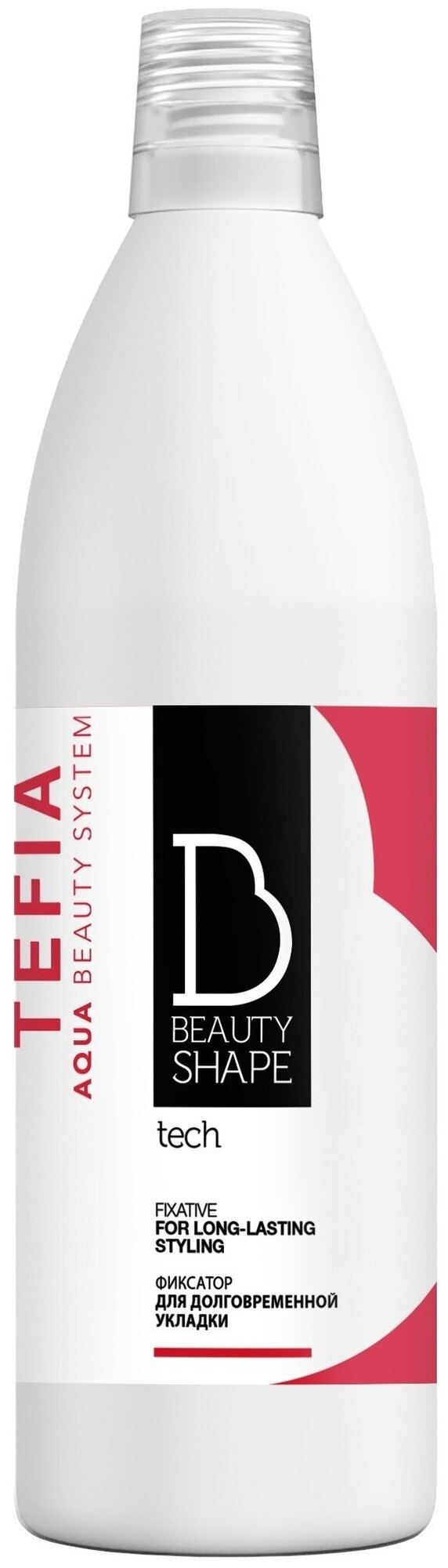 Tefia Beauty Shape Tech Фиксатор для долговременной укладки волос 1000мл