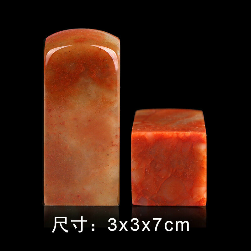 [2026] Именные печати на заказ, печати из камня Шоушань, печати для коллекций книг, каллиграфические печати Цинтянь, резные каменные печати ручной работы.