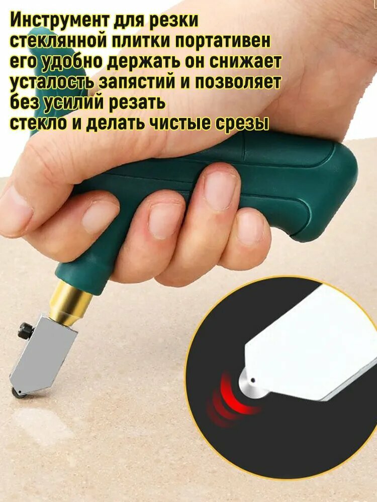 Плиткорез ручной для резки плитки 15 мм с алмазным лезвием и маслом в комплекте — фото 1