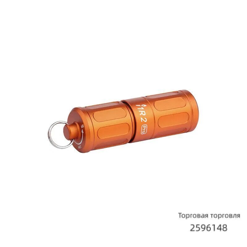 OLIGHT i1R2 Pro Фонарь-прожектор Брелок, влагозащита, USB-зарядка, для детей, светодиоды, IPX8 — фото 1
