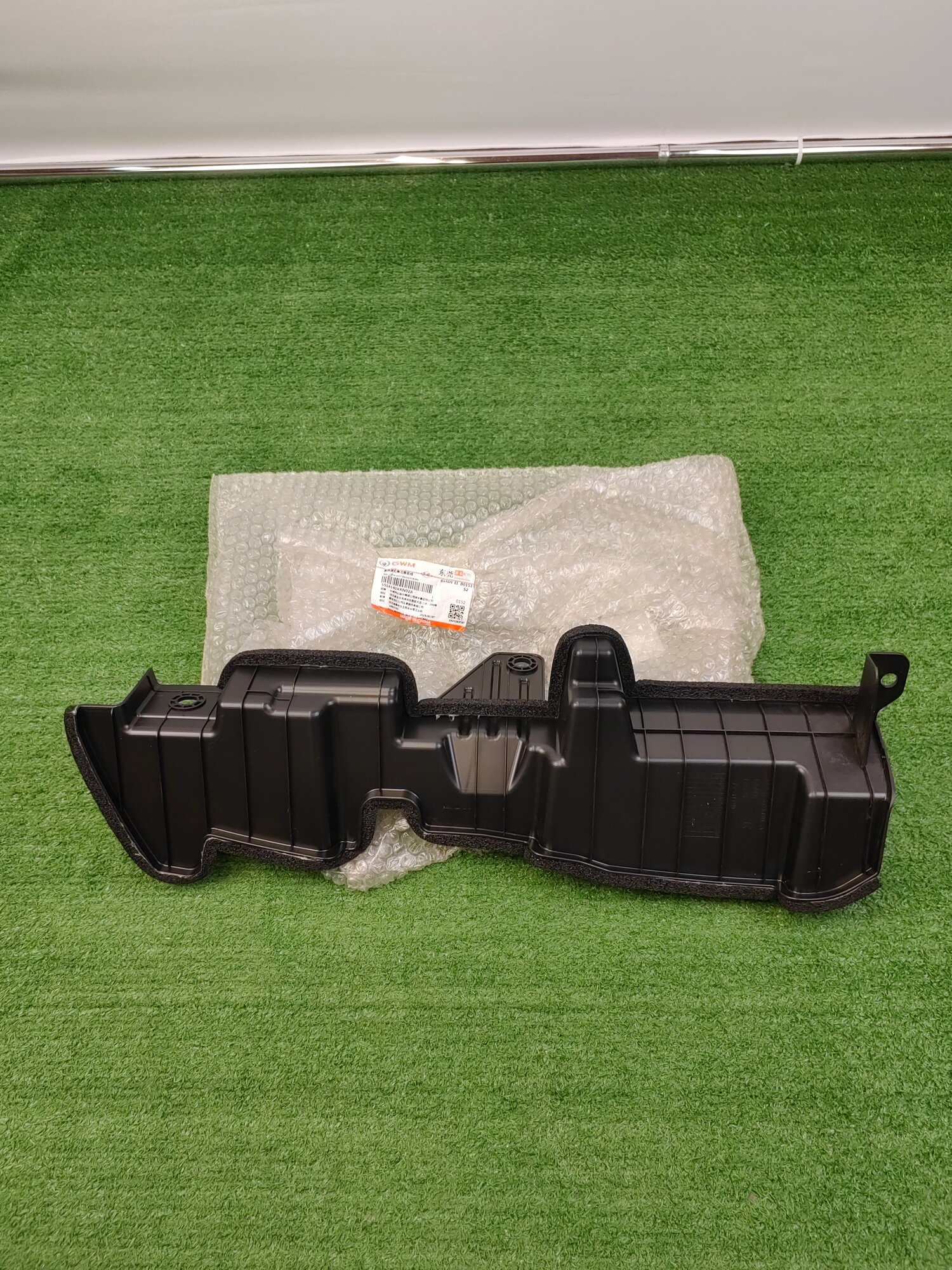 HAVAL Дефлектор радиатора правый Haval F7 5514140XKN02A