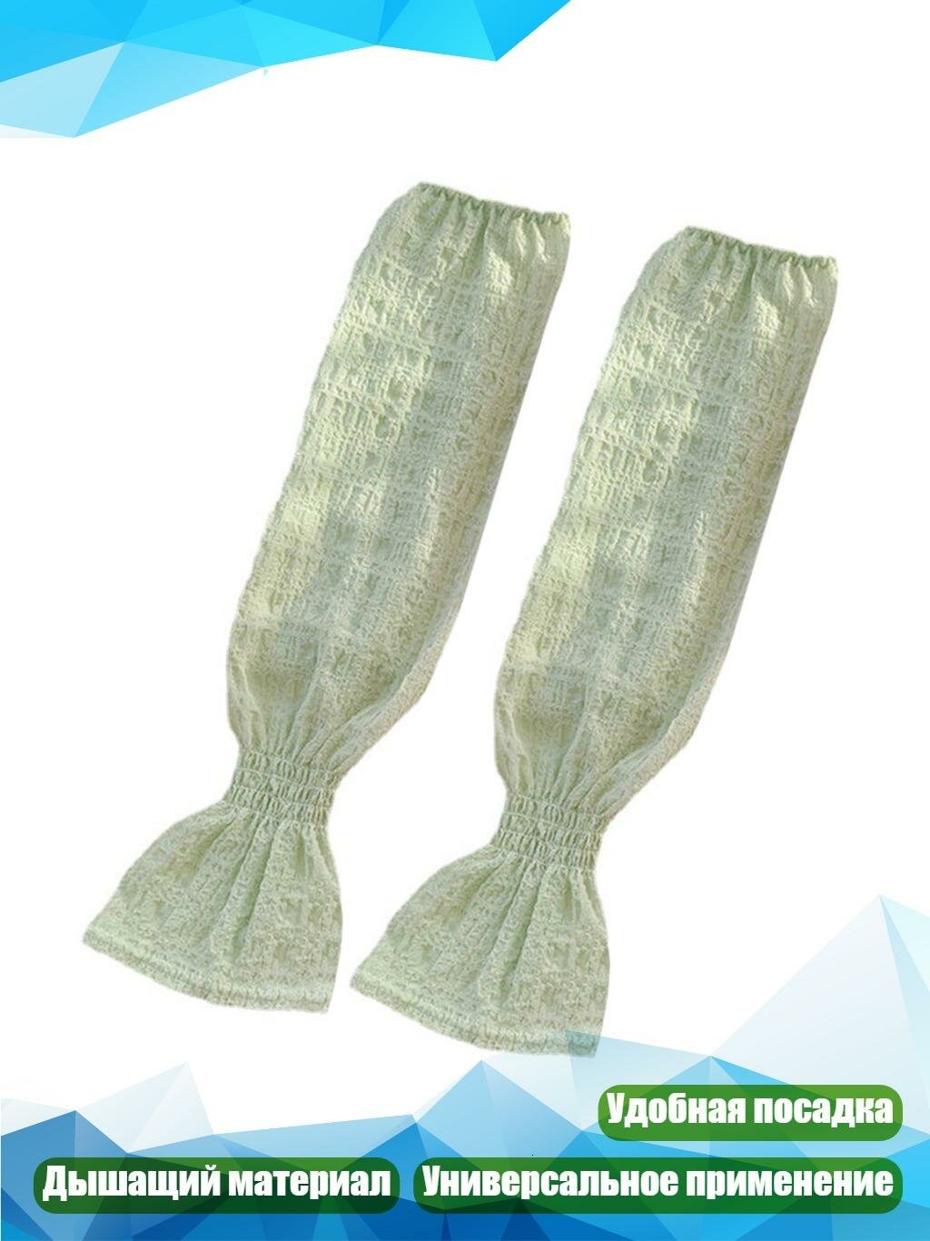 Перчатки-митенки и рукава от солнца, Зеленый