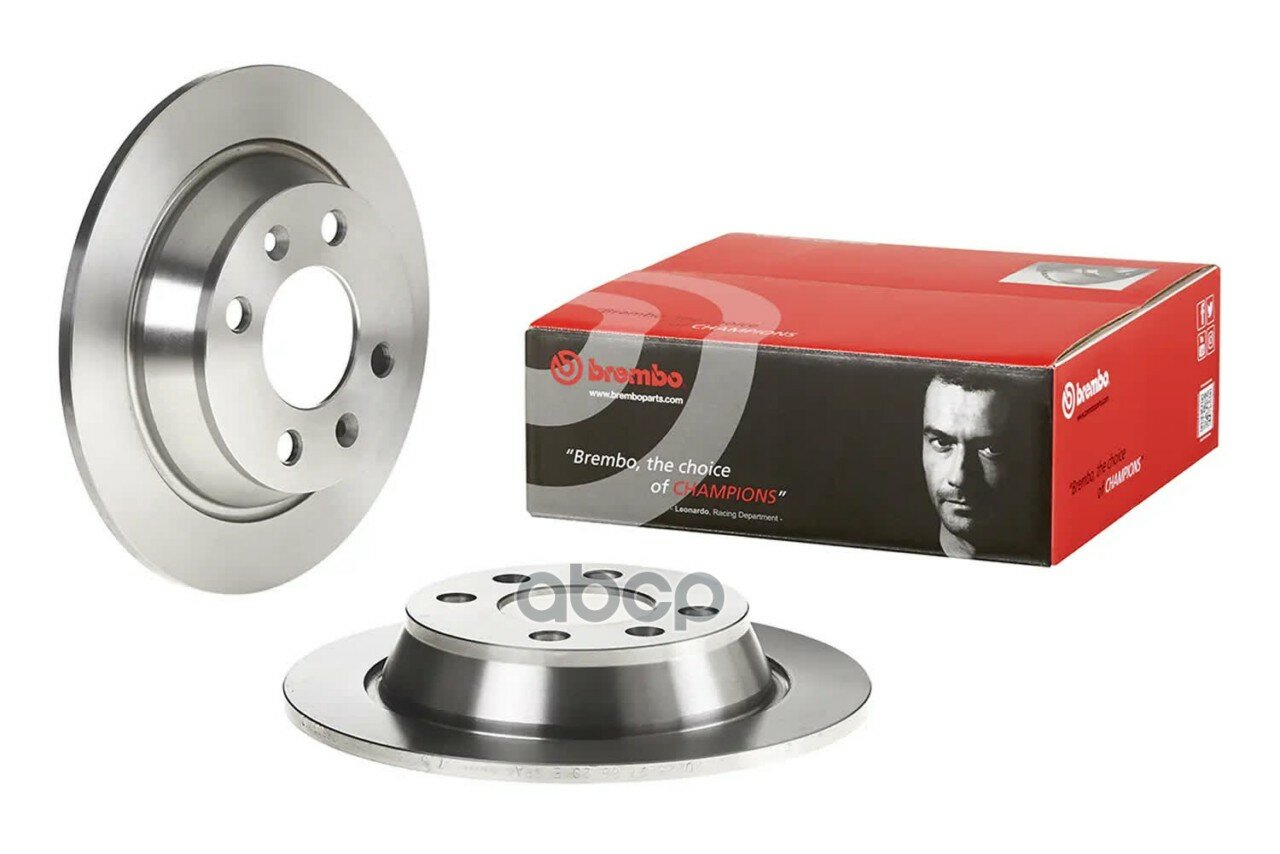 Диск торм. зад.[258x9] 4 отв. SAAB 900/9000 2,0-3,0 87> R Brembo арт. 08.5037.10