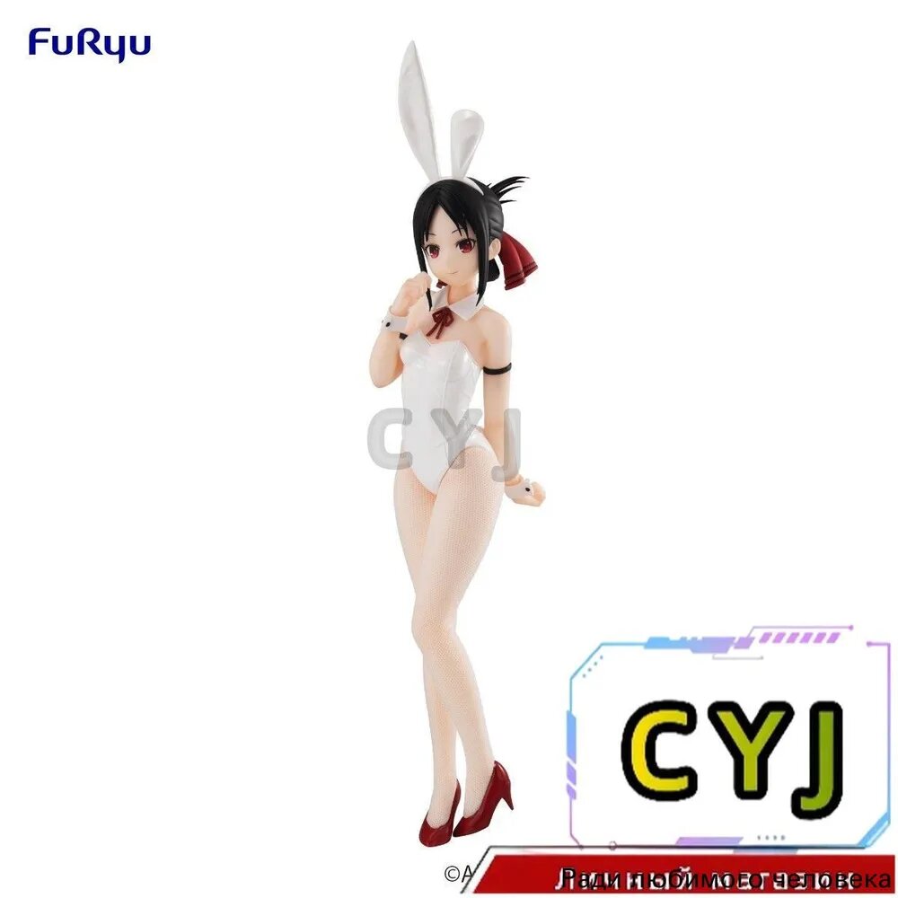 FuRyu Аниме фигура/Kaguya sama Love is War BiCute Bunnies Shinomiya Kaguya/CYJ
