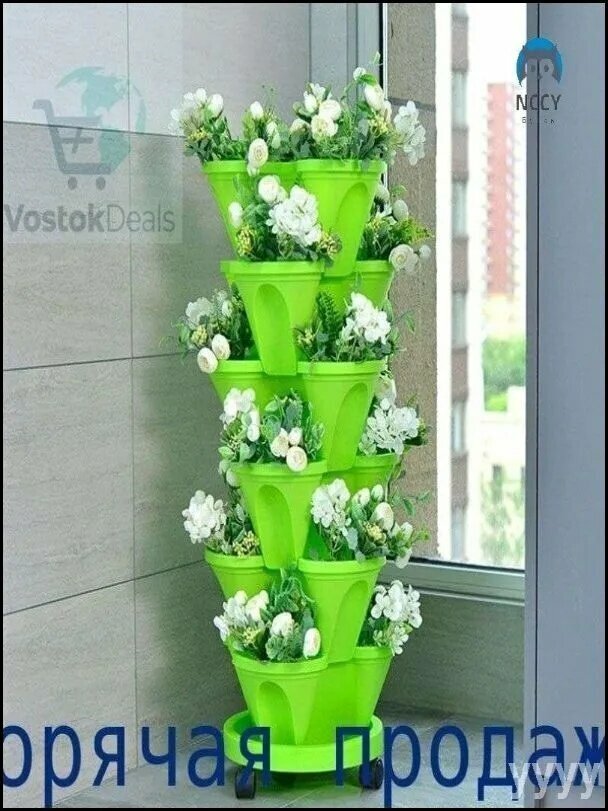 Грядка, 0.1х0.1 м, 5 шт