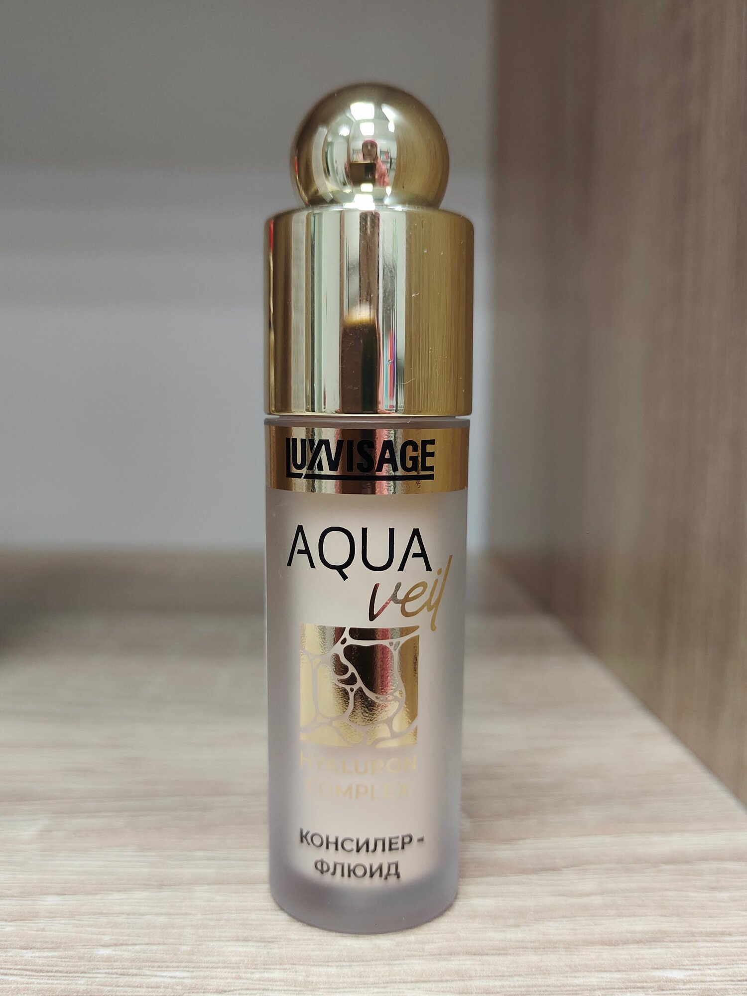 Консилер-флюид AQUA veil HYALURON COMPLEX