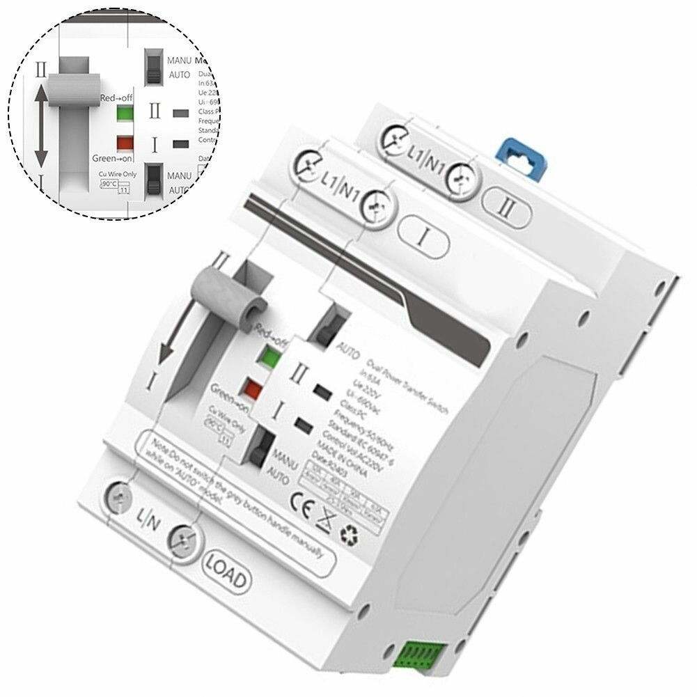 1 шт. для АВР двойной мощности автоматического переключателя резерва 32-63 А для сети к генератору 220 В