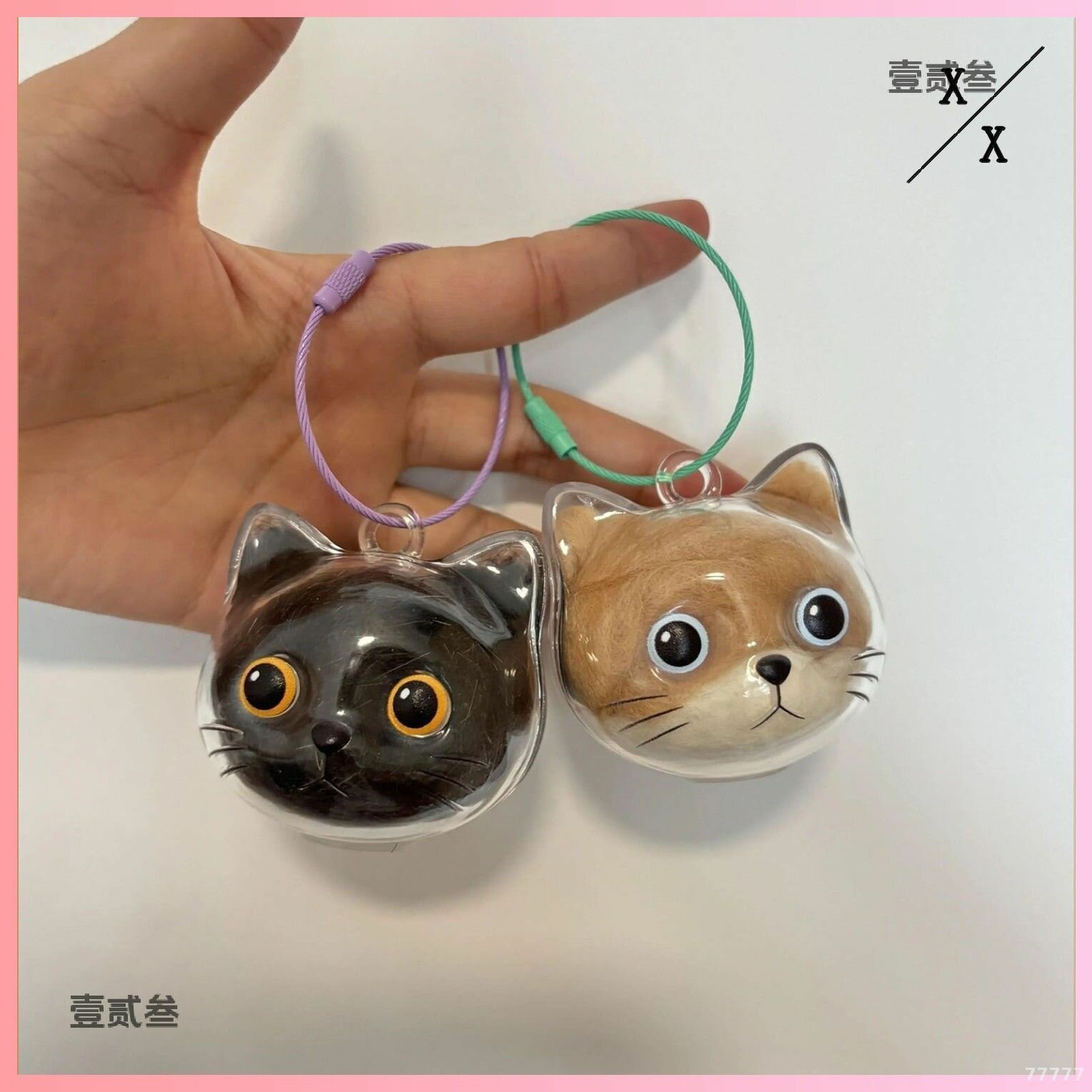 Милый прозрачный брелок для хранения кошачьей шерсти - креативный аксессуар с шариком шерсти-xgc