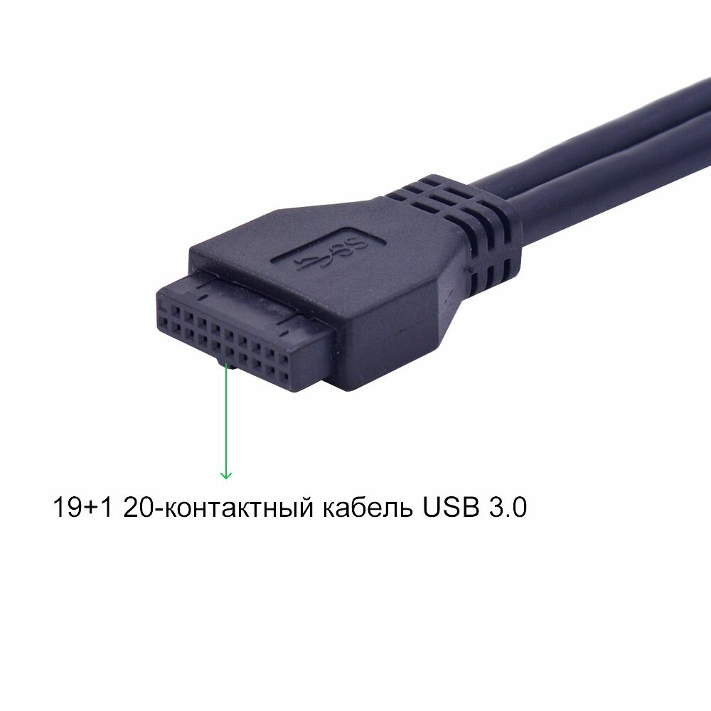 Планка на переднюю панель USB 3.0 USB 2.0 концентратор CHIPAL для ПК 3,5' флоппи-дисковода CHIPAL USB3.0*2 USB2.0*2, черный